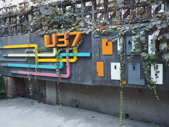 u37,(第3页)_大山谷图库