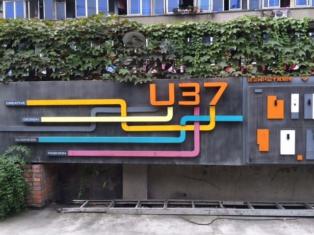 u37,_大山谷图库