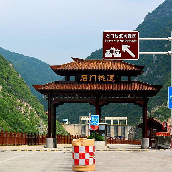 汉中城固的旅游景点有哪些? 汉中有哪些旅游景点