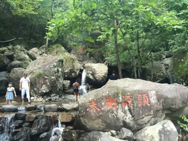 2023_太湖源-评论-去哪儿攻略