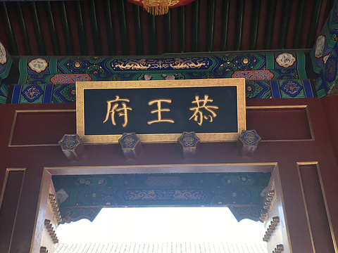 2024荷花市场-旅游攻略-门票-地址-问答-游记点评，北京旅游旅游景点推荐-去哪儿攻略