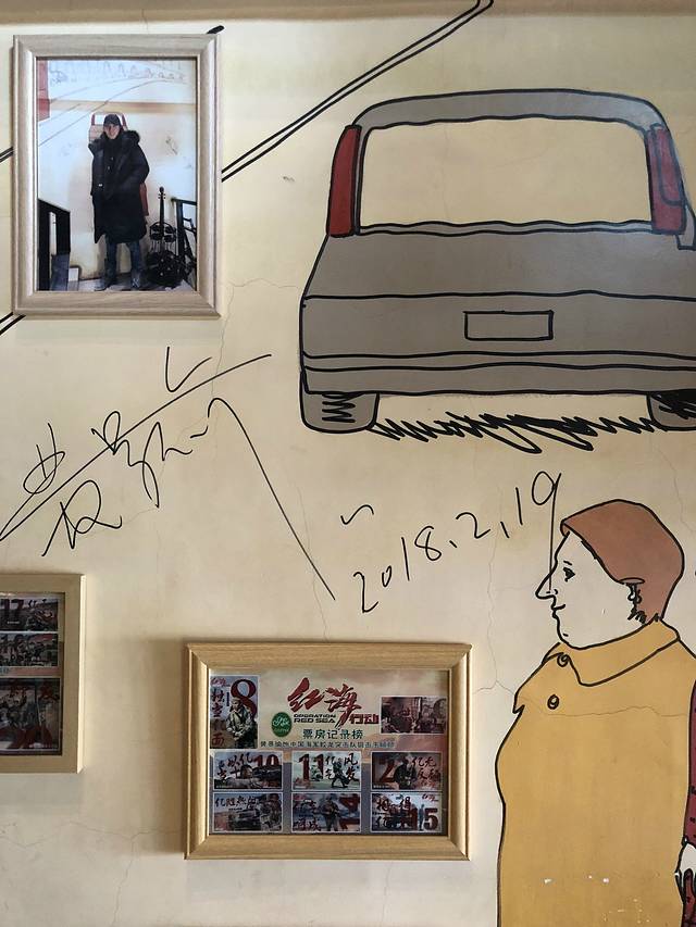 2025SPR COFFEE攻略,丹东SPR COFFEE美食推荐,点评/电话/地址-【去哪儿攻略】