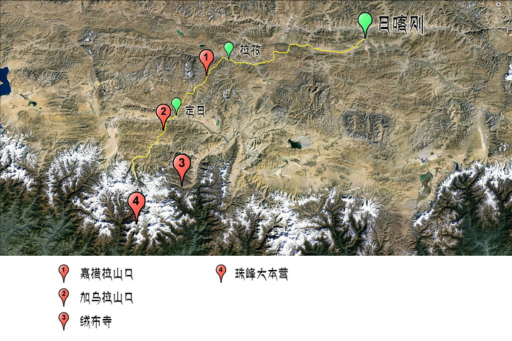 2024今天的行程如下：日喀则-拉孜-定日-珠峰大本营-定日-拉孜-日喀则这一天的行程非常的赶，披星戴月_嘉措拉山口-评论-去哪儿攻略