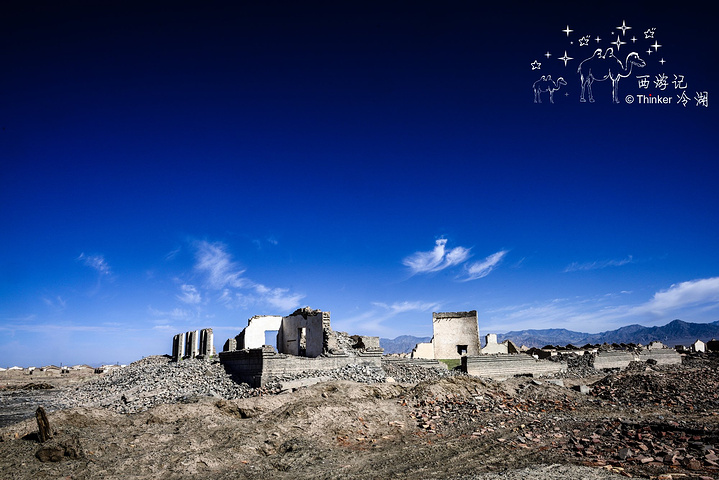 2021人们在荒漠的戈壁滩上开挖地窝子，建成学校、医院，成为当时著名的全国四大油田之一。好不快乐！很是漂亮_冷湖五号石油基地-评论-去哪儿攻略