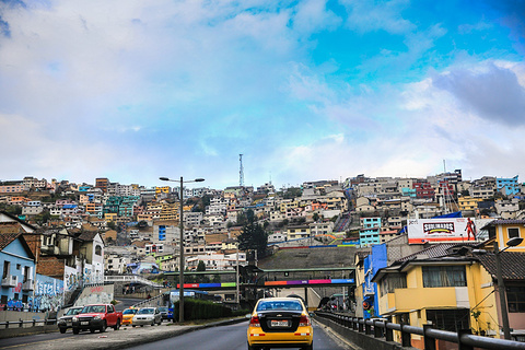 2024Quito Old Town-旅游攻略-门票-地址-问答-游记点评，基多旅游旅游景点推荐-去哪儿攻略