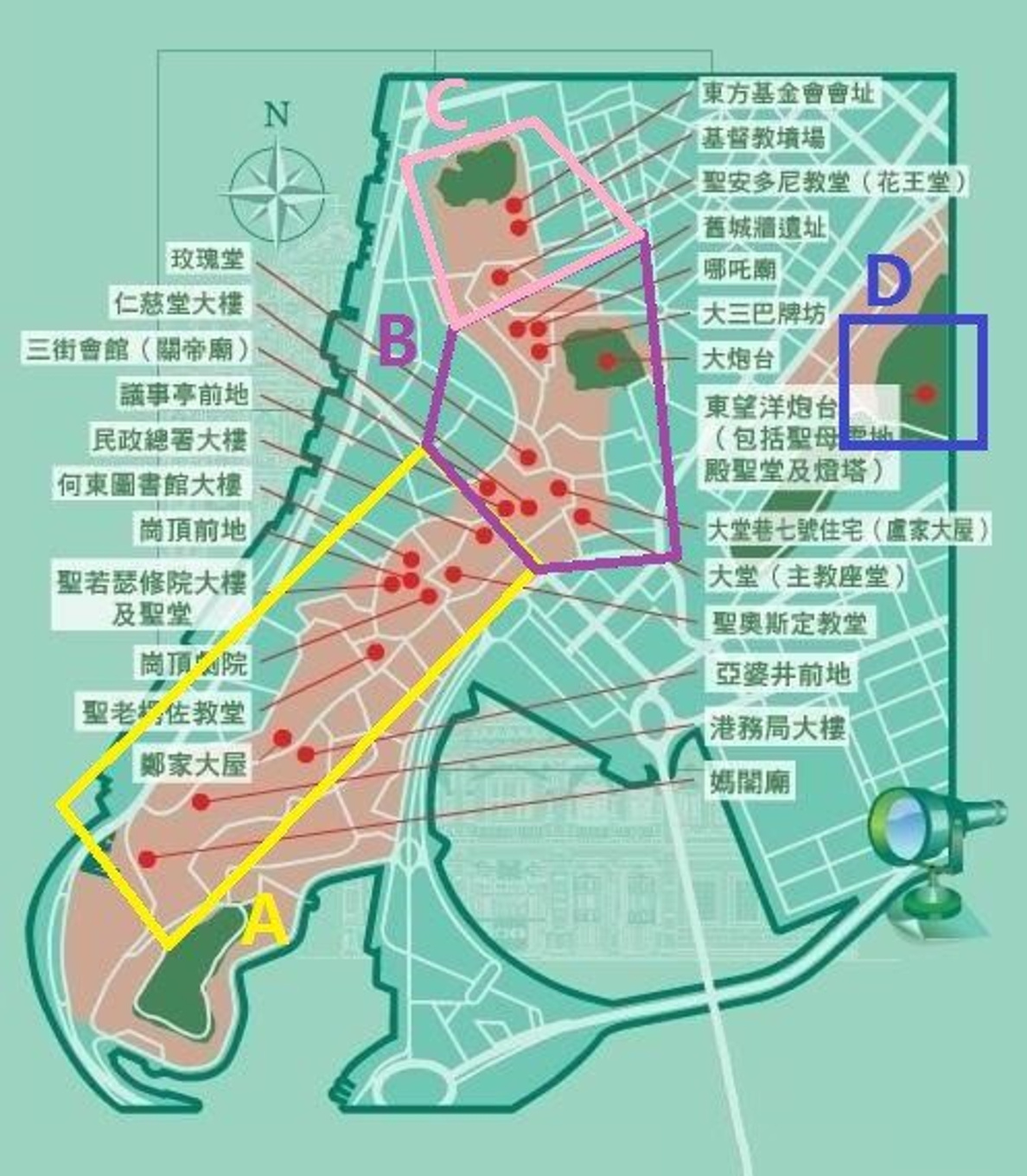 【我们出发吧】送我四天青春，带你发现不一样的澳门-澳门旅游攻略-游记-去哪儿攻略