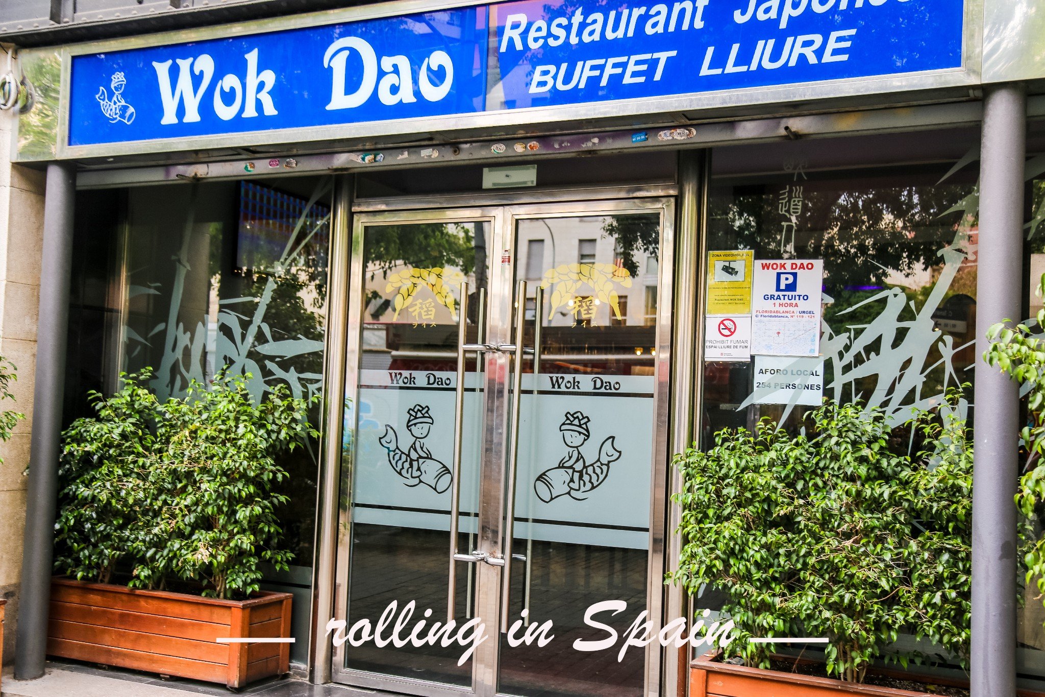 2024Wok Dao美食餐厅,已是下午，解决午饭来到了万...【去哪儿攻略】