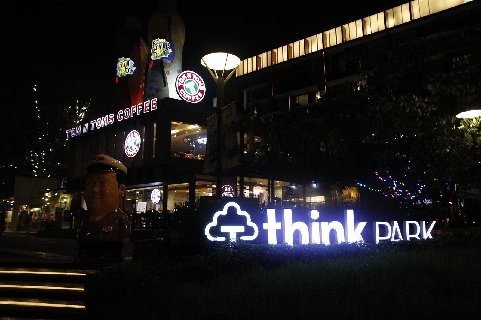 2025Think Park购物,Think park小市集里面还有一...【去哪儿攻略】