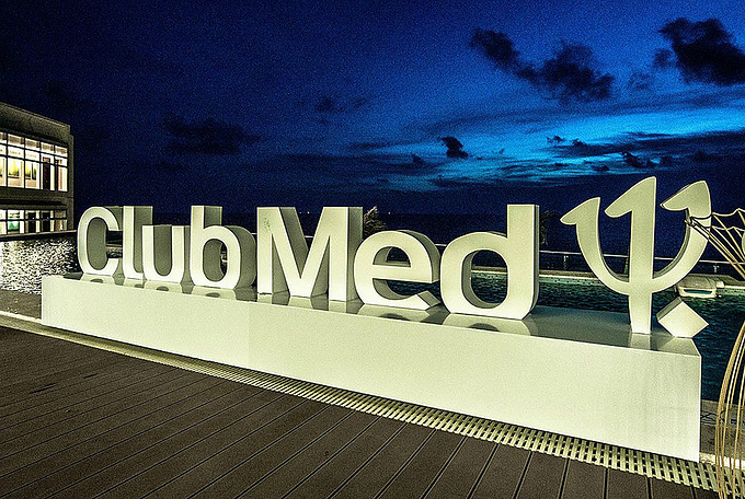 东澳岛CLUBMED度假村奢华体验-珠海旅游攻略-游记-去哪儿攻略