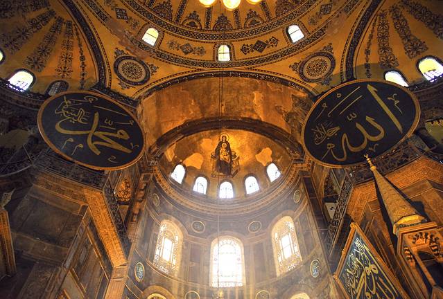 2024圣索菲亚大教堂门票,伊斯坦布尔圣索菲亚大教堂游玩攻略,圣索菲亚大教堂游览攻略路线/地址/门票价格-【去哪儿攻略】