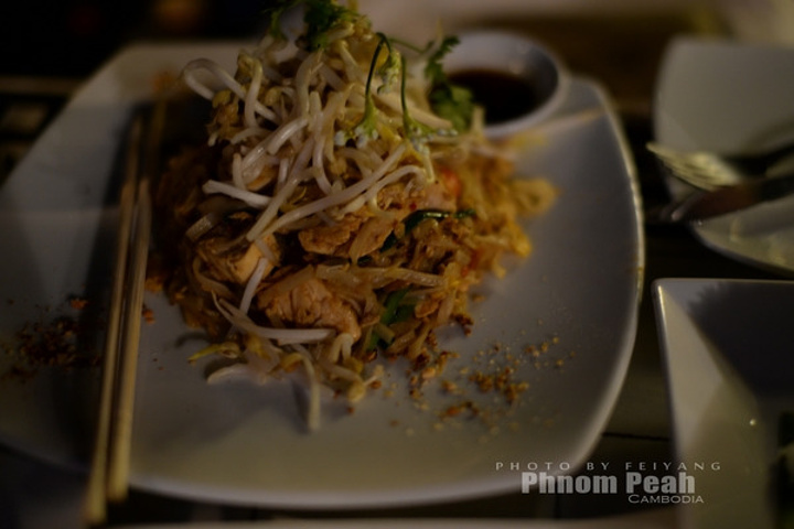 2023FCC Phnom Penh Restaurant & Bar美食餐厅,小伙伴们一顿丰盛的晚餐，就...【去哪儿攻略】