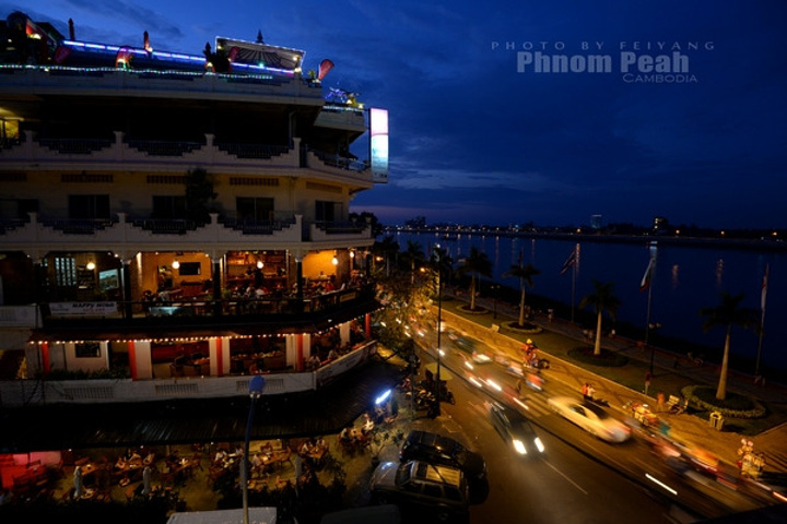2024FCC Phnom Penh Restaurant & Bar美食餐厅,小伙伴们一顿丰盛的晚餐，就...【去哪儿攻略】