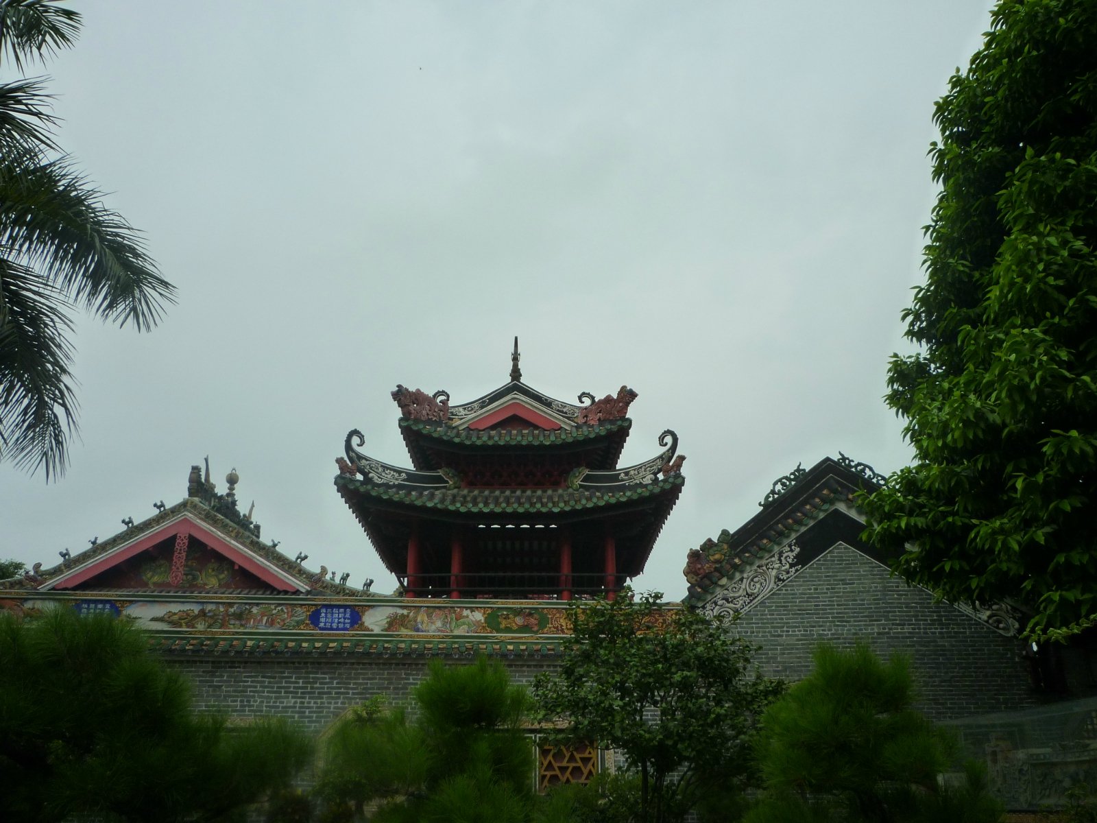 2023佛山祖庙游玩攻略,祖庙是佛山的标志性景点，目...【去哪儿攻略】