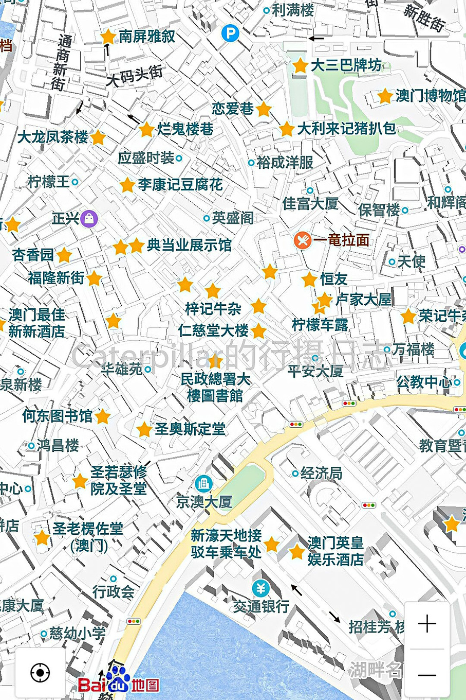 澳门：一面奢华，一面怀旧（深度游+私藏地图）-澳门旅游攻略-游记-去哪儿攻略
