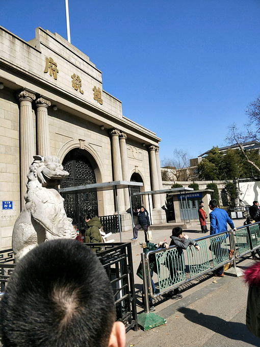 南京3日游-南京旅游攻略-游记-去哪儿攻略