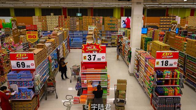 2022Big C Supercenter购物攻略,曼谷Big C Supercenter购物中心推荐,点评/电话/地址-【去哪儿攻略】