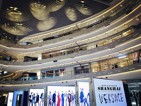 2025环贸iapm商场-旅游攻略-门票-地址-问答-游记点评，上海旅游旅游景点推荐-去哪儿攻略