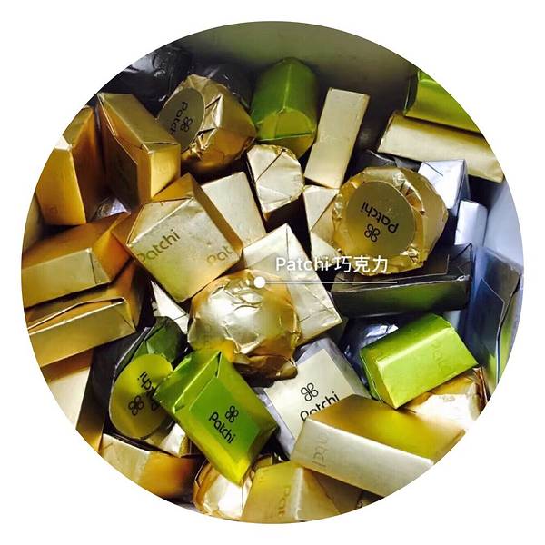 2025Patchi巧克力购物攻略,迪拜Patchi巧克力购物中心推荐,点评/电话/地址-【去哪儿攻略】