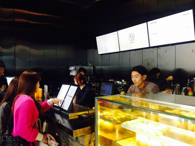 这么慢，那么美---GD咖啡店-济州市旅游攻略-游记-去哪儿攻略