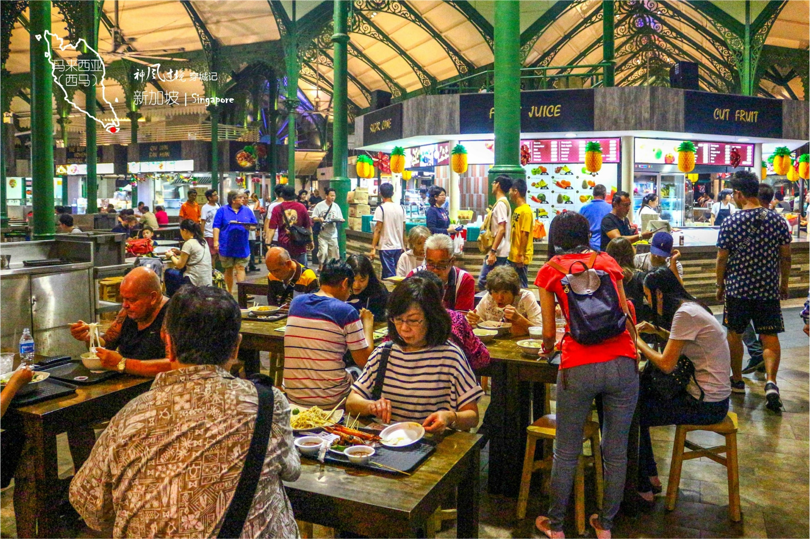 2023老巴刹美食中心美食餐厅,...听说老巴刹最有名的是沙爹...【去哪儿攻略】