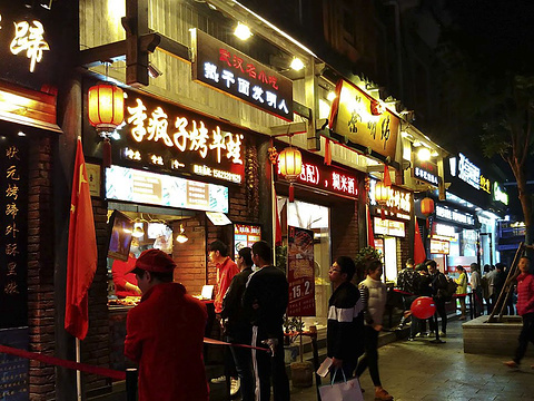 2021户部巷-旅游攻略-门票-地址-问答-游记点评，武汉旅游旅游景点推荐-去哪儿攻略