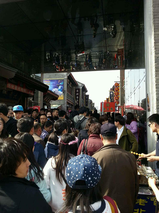 天津1日游-天津旅游攻略-游记-去哪儿攻略