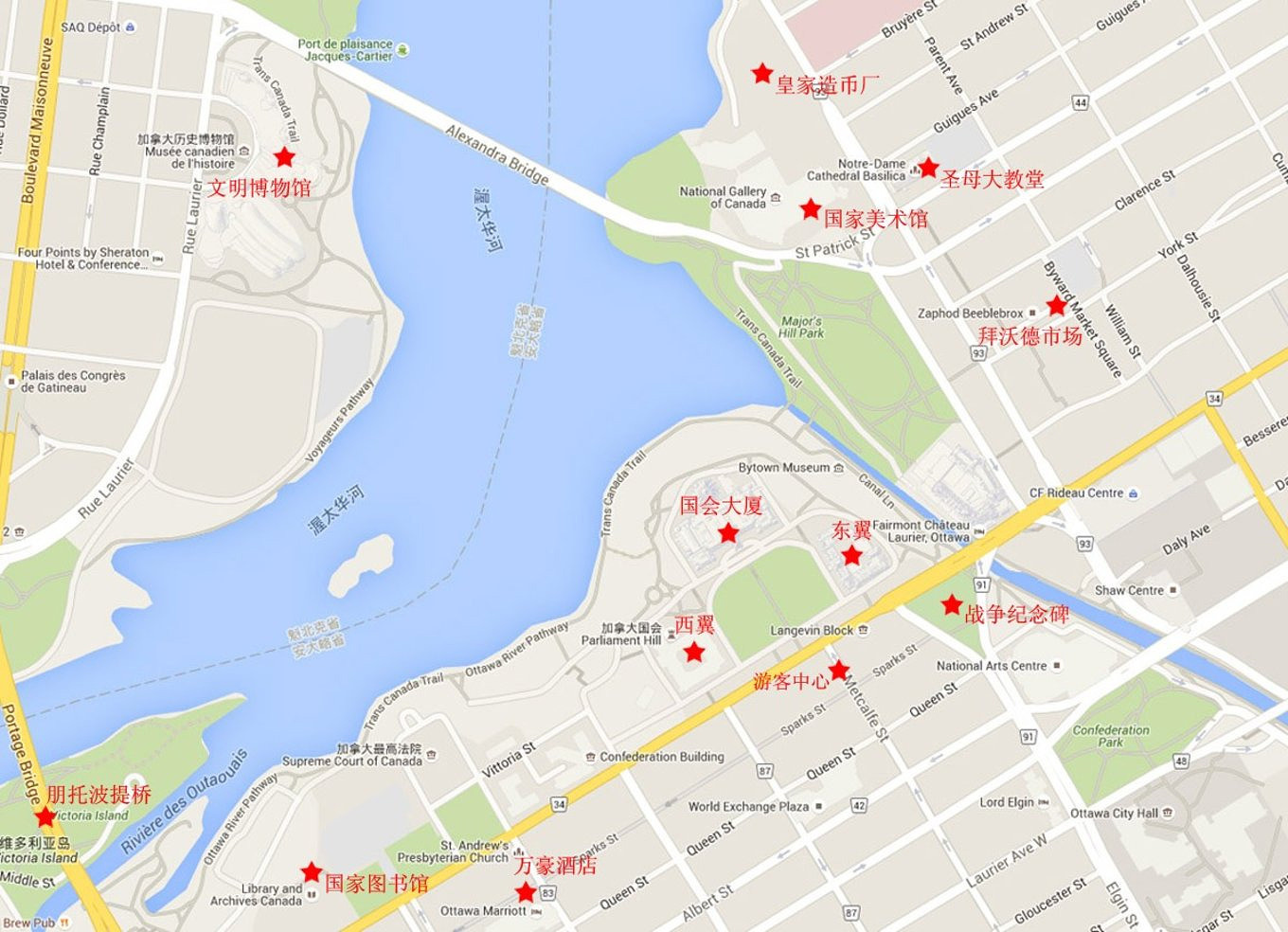 加拿大自驾精华十六天亲子游下部-尼亚加拉瀑布城旅游攻略-游记-去哪儿攻略