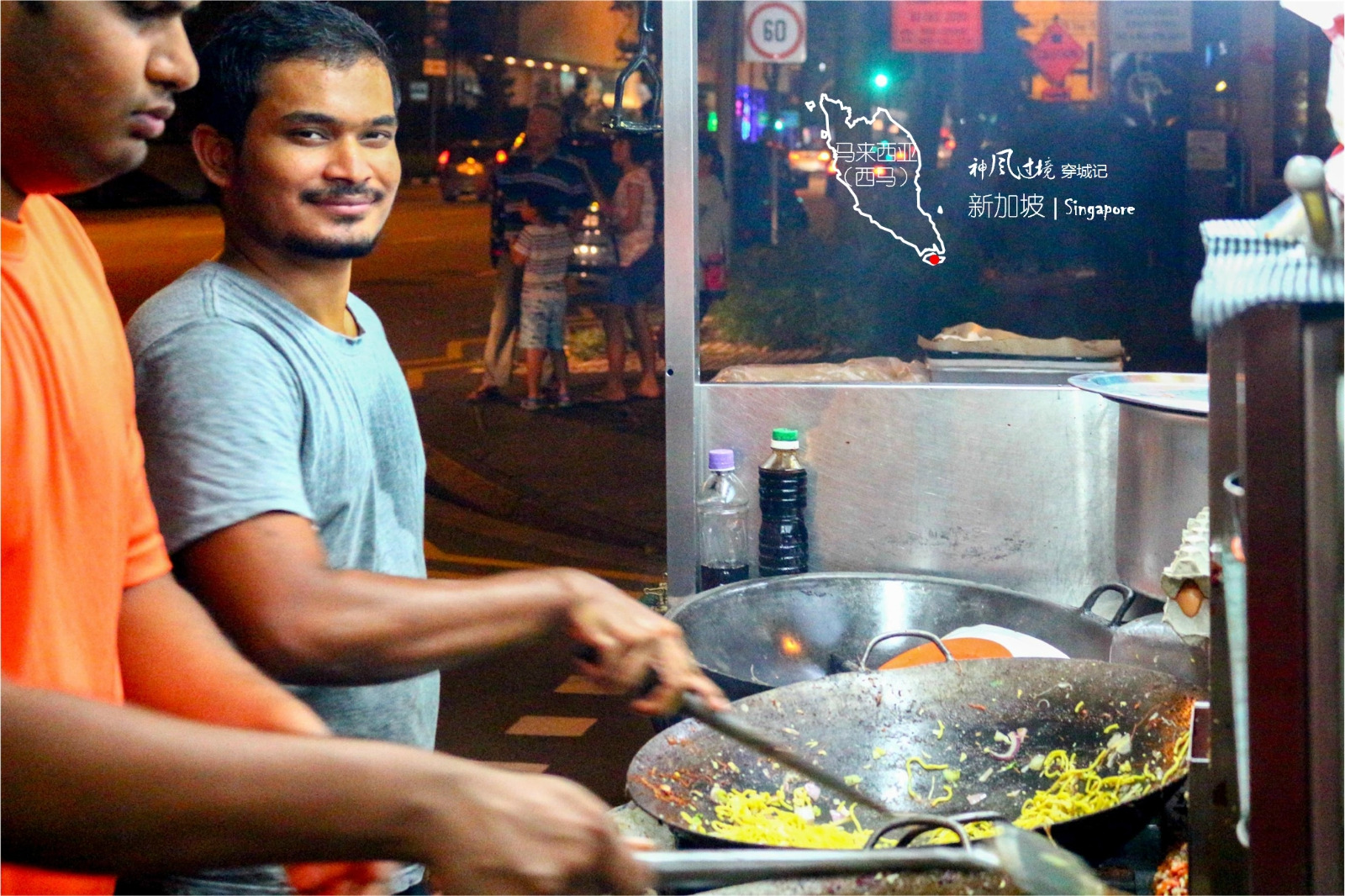 2023老巴刹美食中心美食餐厅,...听说老巴刹最有名的是沙爹...【去哪儿攻略】