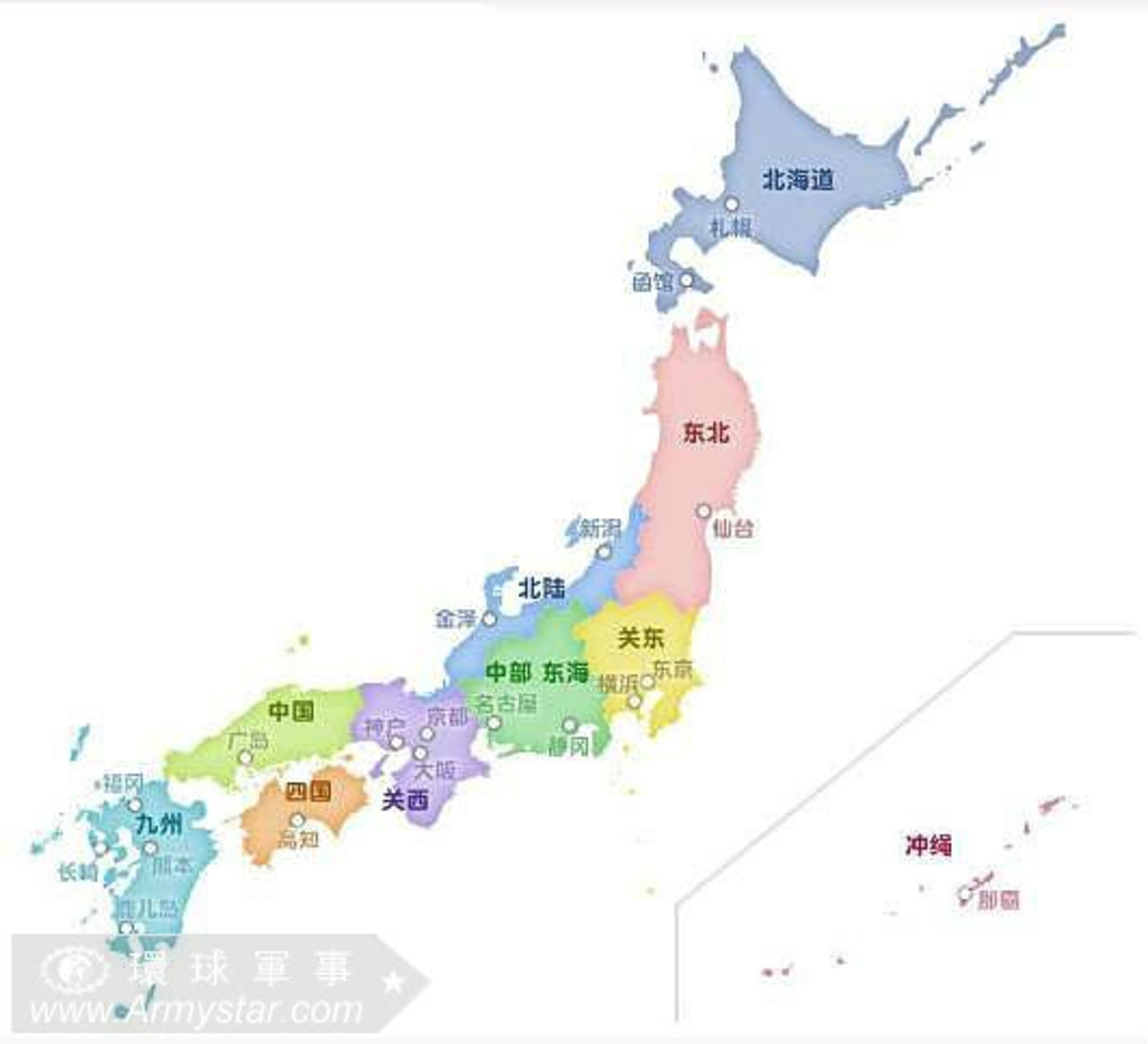 在关西遇见最好的自己：京都-大阪-奈良全攻略（含行程酒店交通）-京都旅游攻略-游记-去哪儿攻略