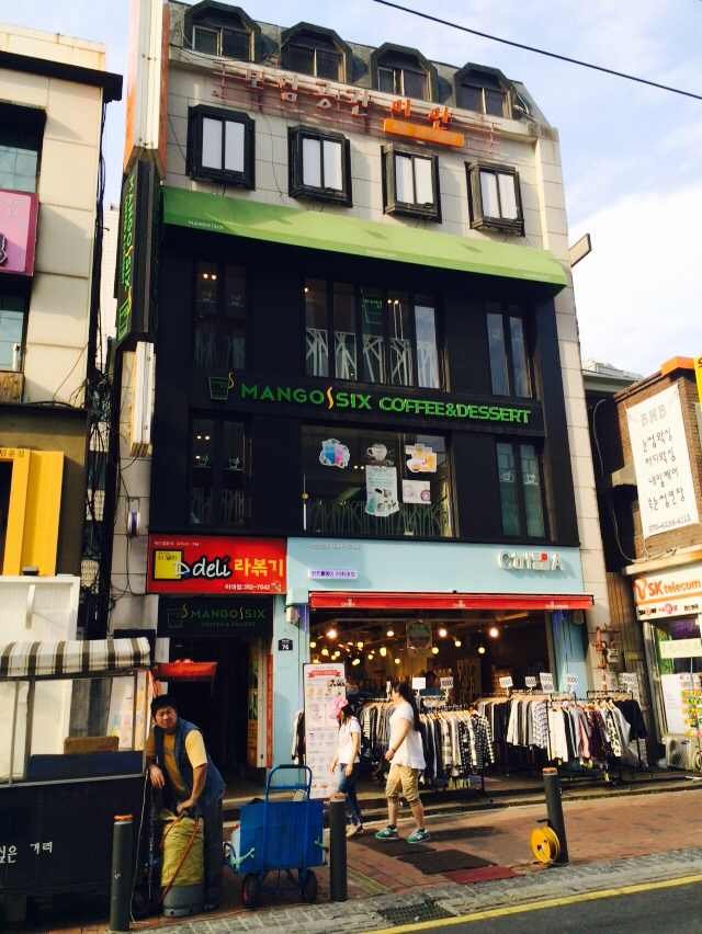 2024Mango six(梨大店)美食餐厅,忽而想起梨大有six mango（继...【去哪儿攻略】