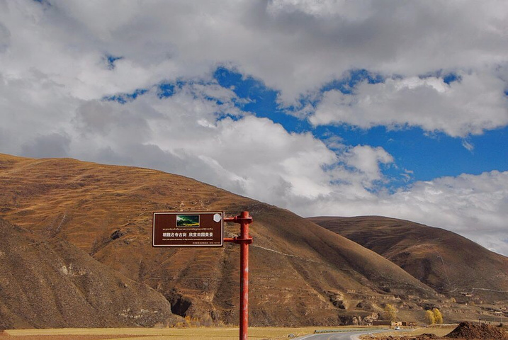 g317,(第13页)_大山谷图库