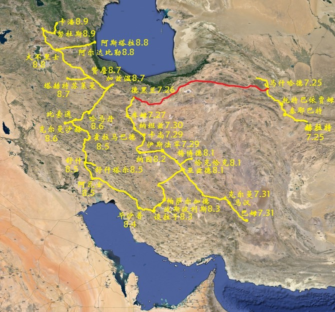 巴基斯坦南部/阿富汗古迹游-喀布尔旅游攻略-游记-去哪儿攻略