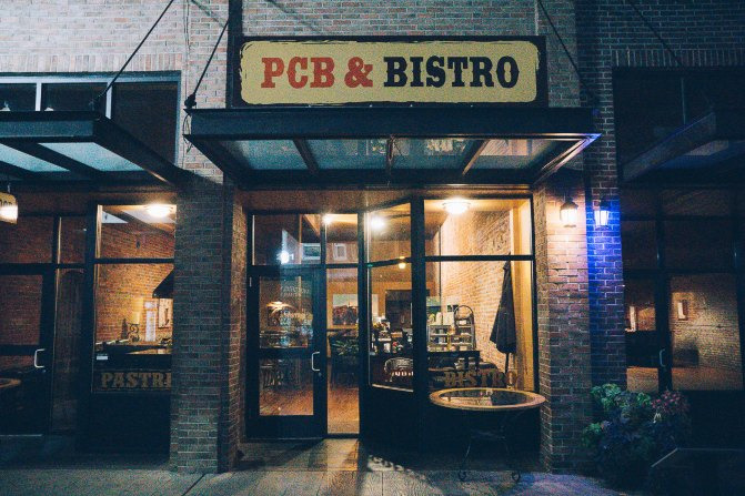 美国俄勒冈州潇洒自驾环游-波特兰旅游攻略-游记-去哪儿攻略