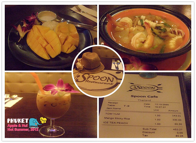 2024The Spoon美食餐厅,这家超级餐厅SPOON超级推荐，...【去哪儿攻略】