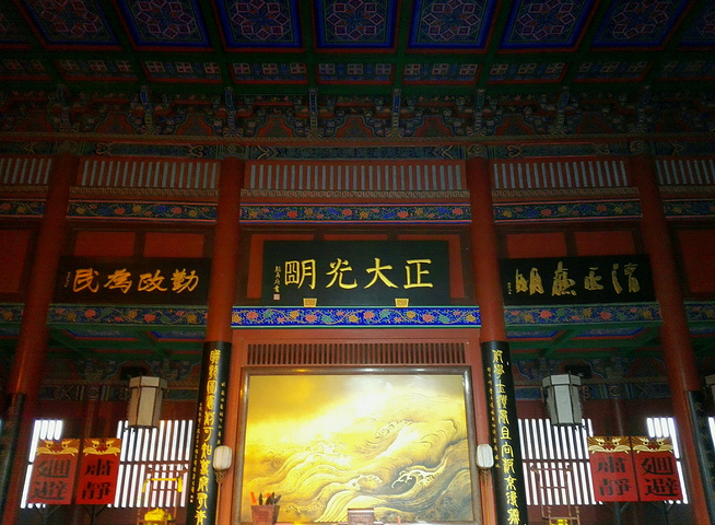 2023门票60，学生半价。开封府，初建于五代梁开平元年，北宋时为天下首府，又称天府南衙。这是演出时间 开封府 评论 去哪儿攻略