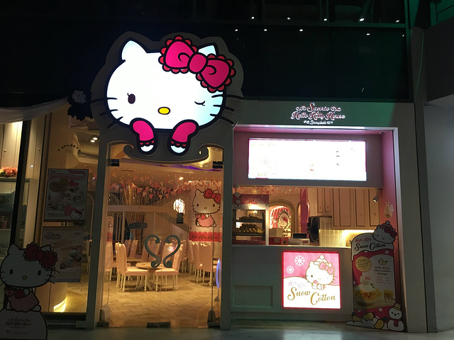 2025Hello Kitty主题店购物,暹罗广场更加有名的是这家HEL...【去哪儿攻略】