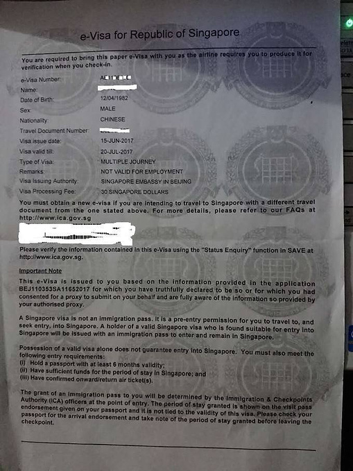 《将错就错》新囧——6天4夜新加坡记（多图，流量慎入）-新加坡旅游攻略-游记-去哪儿攻略