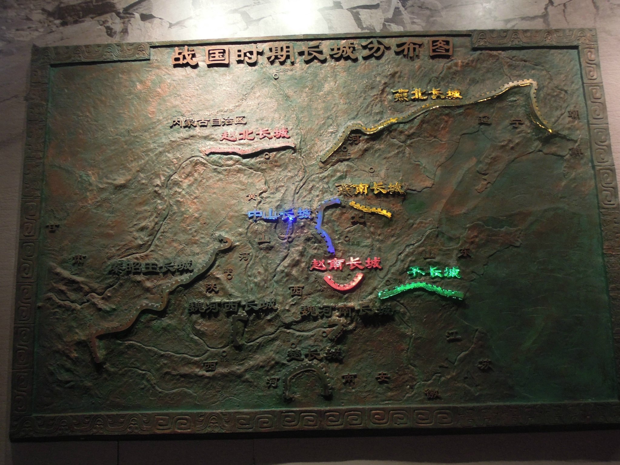 2023山海关长城博物馆游玩攻略,前往长城历史厅参观。汉代玉...【去哪儿攻略】