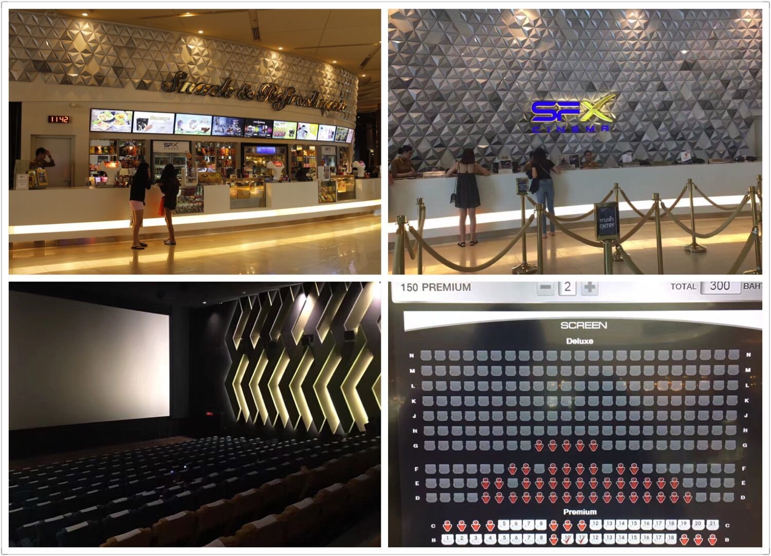 2022玛雅购物中心购物,MAYA 玛雅购物中心，推荐指数...【去哪儿攻略】