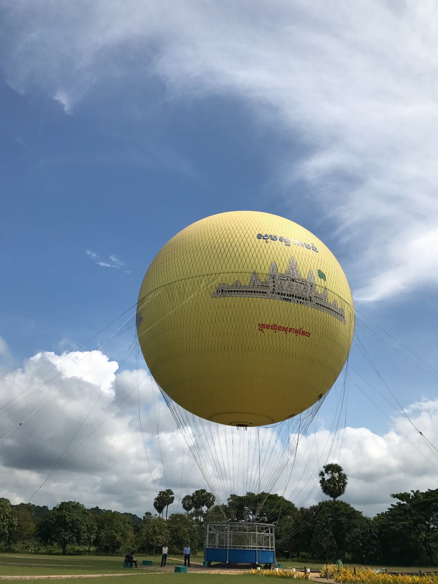 2026Angkor Balloon玩乐攻略,又问他们附近有什么好玩的，...【去哪儿攻略】