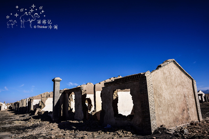 2021人们在荒漠的戈壁滩上开挖地窝子，建成学校、医院，成为当时著名的全国四大油田之一。好不快乐！很是漂亮_冷湖五号石油基地-评论-去哪儿攻略