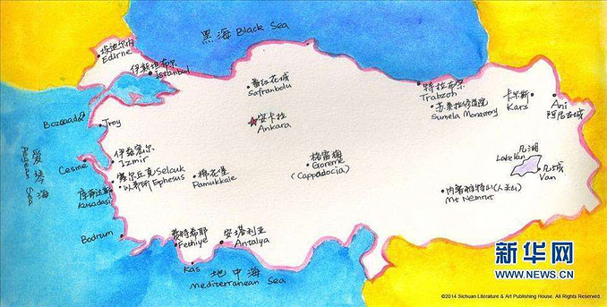 横跨亚欧大陆的浪漫，土耳其蜜月游-伊斯坦布尔旅游攻略-游记-去哪儿攻略