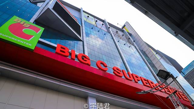 2022Big C Supercenter购物攻略,曼谷Big C Supercenter购物中心推荐,点评/电话/地址-【去哪儿攻略】