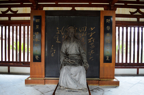2021贺秘监祠-旅游攻略-门票-地址-问答-游记点评，绍兴旅游旅游景点推荐-去哪儿攻略