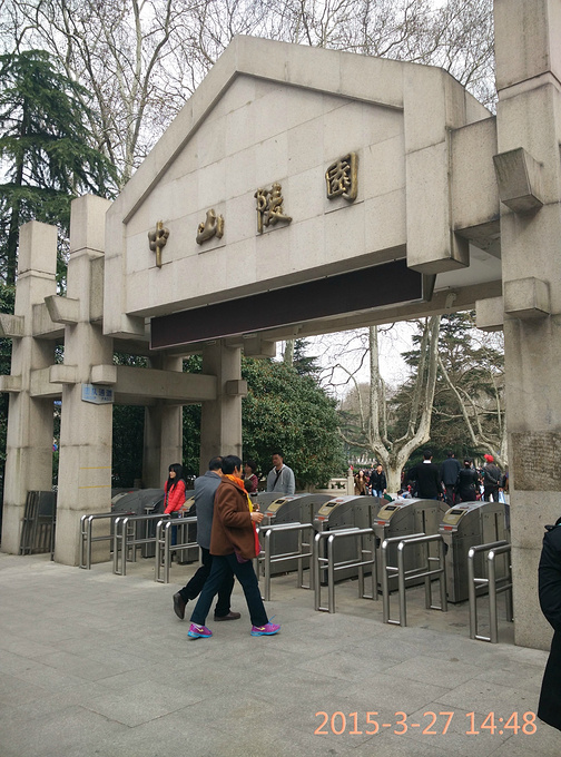 南京3日游-南京旅游攻略-游记-去哪儿攻略