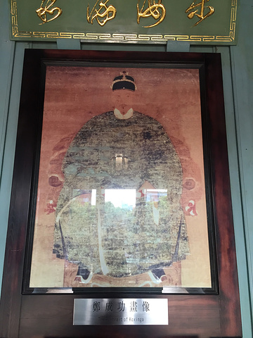 2024_赤崁楼-评论-去哪儿攻略