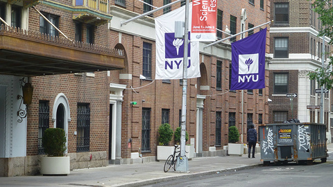 2021纽约大学-旅游攻略-门票-地址-问答-游记点评，纽约旅游旅游景点推荐-去哪儿攻略