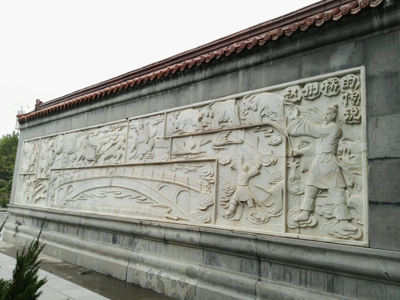 小游西柏坡，顺游赵州桥-石家庄旅游攻略-游记-去哪儿攻略