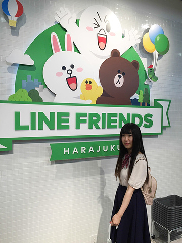 2024喜欢line friends的朋友给大家推荐line town，是line的日本动画，每集才5分钟_line friend store ...