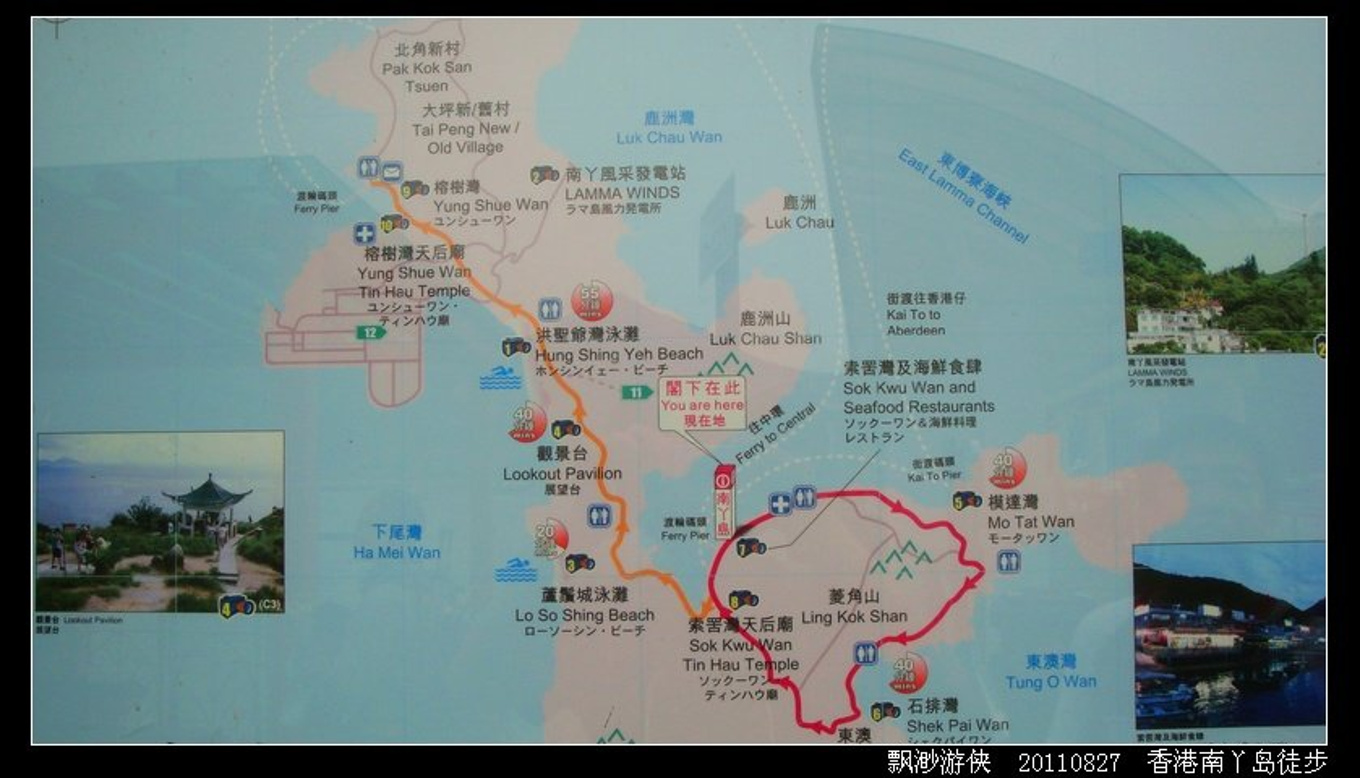 香港户外路线原创游记攻略集合-香港旅游攻略-游记-去哪儿攻略